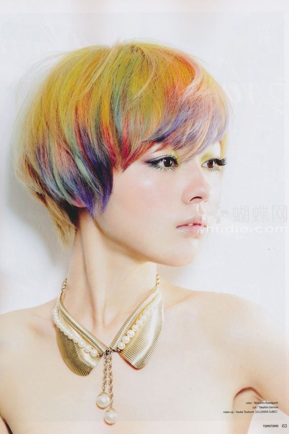 30 Rainbow Colored Hairstyles to Try - Pretty Designs